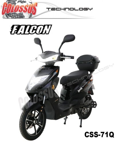 Električni bicikl FALCON CSS-71Q